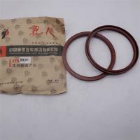 China 1.25kg Howo Truck Parts Front Wheel Oil Seal Of 140*150*12 for sale