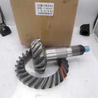 China Foton Rear Axle Part Horn Teeth HOWO Engine Parts A29231320911 for sale