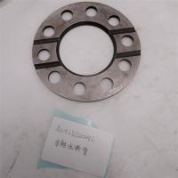 China HOWO Axle Ring Gear Spacer HOWO Transmission Parts A29231320092 for sale