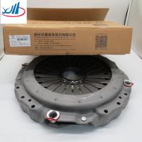 China good performance 1601-00444 Clutch pressure plate for sale