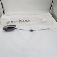 China Selling Right front door inside handle L0610152303A0 for sale