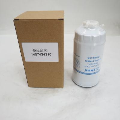China Truck Spare Part Diesel Filter 1457434310 A3000-1105030 for sale