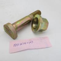 China 199012340123 Different Bolt Size Rear Wheel Bolt 99012340123 Rear Wheel Screw for sale