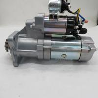 China Selling starter L30L2-3708100 for sale