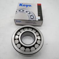 China good performance bearing 06NU0721VH for sale