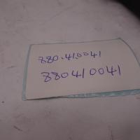 China Steering FOTON Truck Parts Crossbar Arm Left 880410041 880.41.0041 for sale