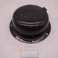 China Futian Auman Original Balance  Shaft End Caps Design Professional Packaging for sale