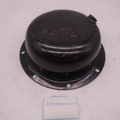 China Futian Auman Original Balance  Shaft End Caps Design Professional Packaging for sale