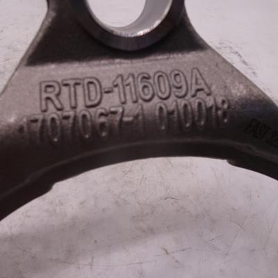 China Fast  Large Gearbox Shift Fork Auxiliary Original Foton RTD-11609A-1707067-1 for sale