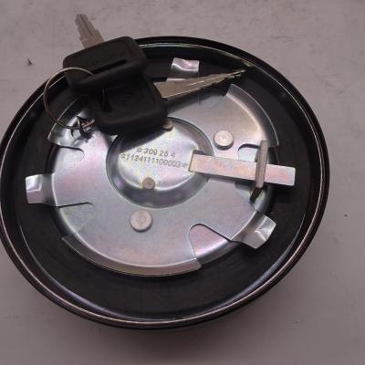 China car OEM  FOTON Truck Parts Fuel Tank Original 1124111100003 for sale