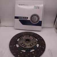 China Omarco Clutch Plate Disc Cummins JAC Vehicle Clutch Plate 325MM 1106116100002 for sale