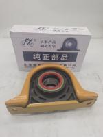China Foton Hanger Bearing Drive Shaft Foton Spare Parts EQ140 INNER Diameter for sale