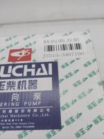 China Yuchai FOTON Truck Parts Engine Steering Gear J3315-3407100 for sale
