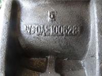 China Foton Car Steel Plate Axle Housing Truck With High Strength Hff2401100ck for sale