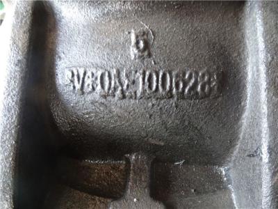 China Foton Car Steel Plate Axle Housing Truck With High Strength Hff2401100ck for sale