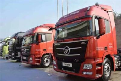 China Standard FOTON Auman Truck Cab Assembly and Accessories 1324134200011 for sale