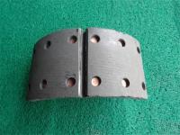 China Chassis Faw Truck Spare Parts Rear Axle Housing Front Plates For Trucks Steel for sale