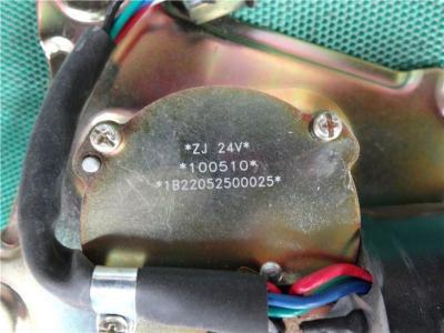 China Shacman Delong Truck Wiper Motor Cab Wiper Motor F3000 WG1661740022 for sale