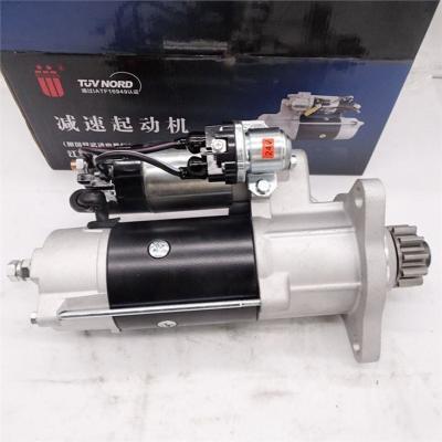 China Vehicle JAC Truck Parts Truck Parts SteyrD7B Car Engine Starter 82007006 for sale