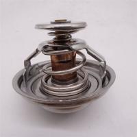 China YUCHAI JAC Truck Parts Engine Coolant Thermostat 530-1306004A for sale