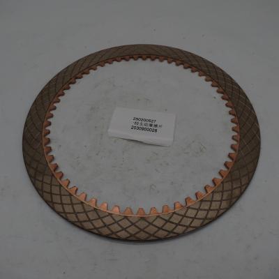 China XCMG Clutch Friction Plate Loader Reverse Clutch Friction Disc 2030900028 for sale