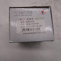 China Weichai P5 natural gas engine ignition coil 13034189 DQR2235 for sale