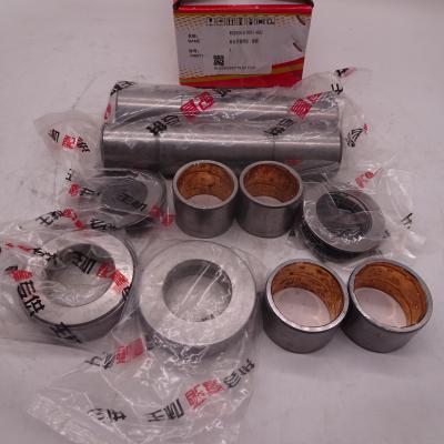 China WG9719410031 SINOTRUK HOWO TRUCK SPARE PARTS STEERING KNUCKLE PIN for sale