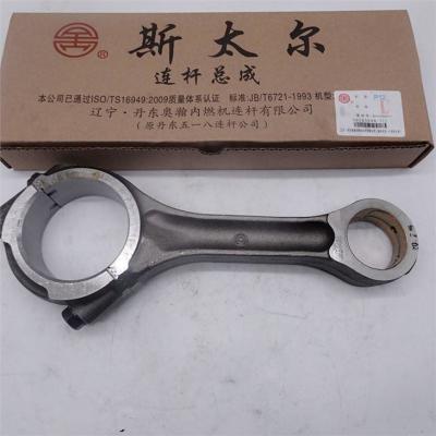 China Steyr With Connecting Rod Assembly 612630020017 for sale