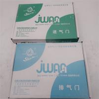 China WEICHAI With Intake Valve Exhaust Valve 612630050001612630050002 for sale