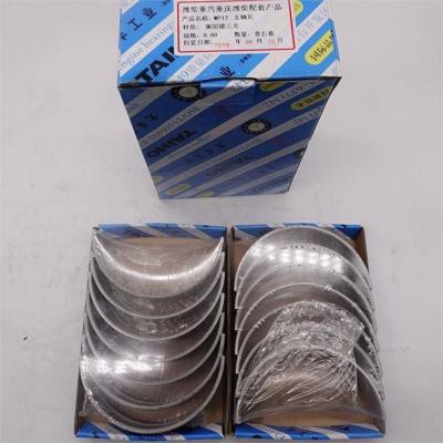 China WEICHAI With Main Bearing 612630010088-STD for sale