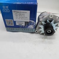 China Truck Aftermarket Diesel Engine Alternator Spare Parts 28V 90A 612600090506 for sale