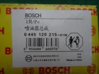 China Fuel Injector 0445120215 for sale