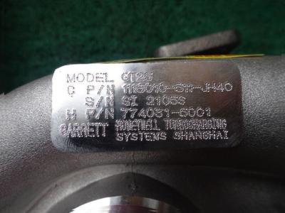China 6CT 160HP Holset Turbocharger HX35 3919153 Auto Engine for sale