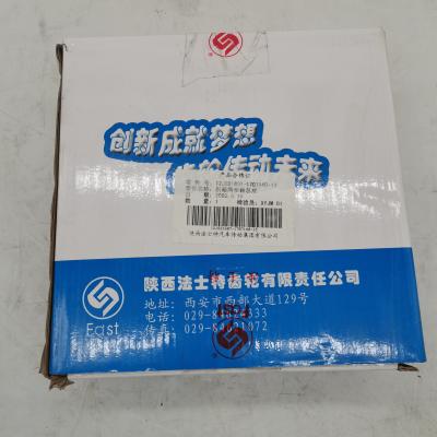 China Brand New Great Price 12JSD160T-1707140-13 Gearbox Spare Parts For Tractor for sale