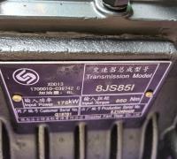 China Fast original small 8-speed gearbox assembly 8JS85I G18761 1700010-C39742 for sale