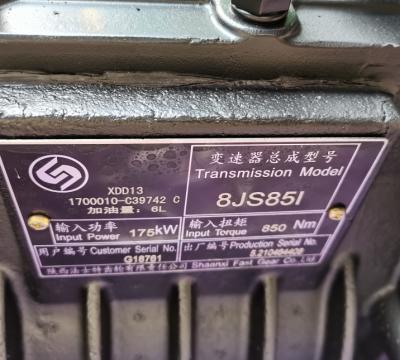 China Fast original small 8-speed gearbox assembly 8JS85I G18761 1700010-C39742 for sale