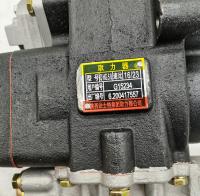 China QHG50-G15234 power take-off assembly/through shaft original factory for sale
