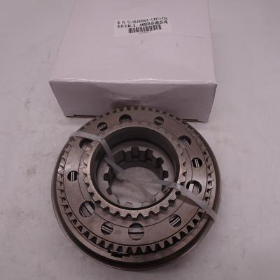 China shacman howo dongfeng sinotruk hongyan faw fuler truck fast transmission gearbox synchronizer 16JS200T-1701175 for sale