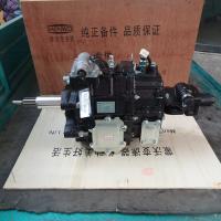 China Mengwo Wanliyang light truck A1197 gearbox assembly WLY520E-47-00 1102217100002 for sale