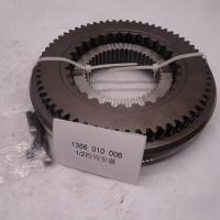 China ZF16 gear transmission original 1/2 synchronizer assembly 1356 010 006  1356010006 for sale