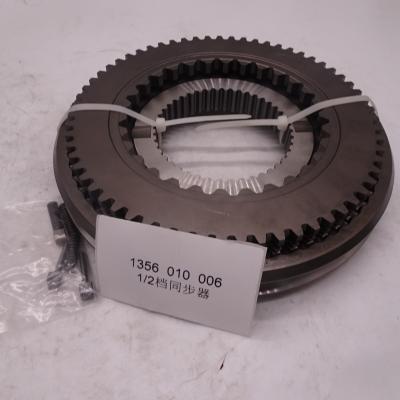 China ZF16 gear transmission original 1/2 synchronizer assembly 1356 010 006  1356010006 for sale