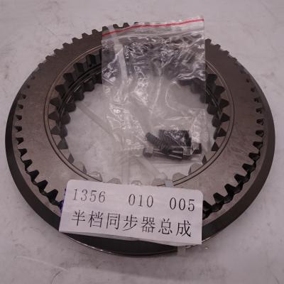 China ZF16 gear transmission original half synchronizer assembly 1356 010 005  1356010005 for sale