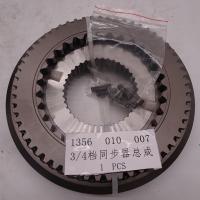 China ZF16 gear transmission original 3/4 synchronizer assembly 1356 010 007  1356010007 for sale
