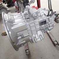 China Fast With Transmission Assembly 6DS60T-D for sale