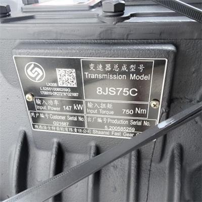 China Fast With Transmission Assembly 8JS75C for sale