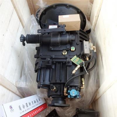 China Fast With Gearbox 8JS75C for sale