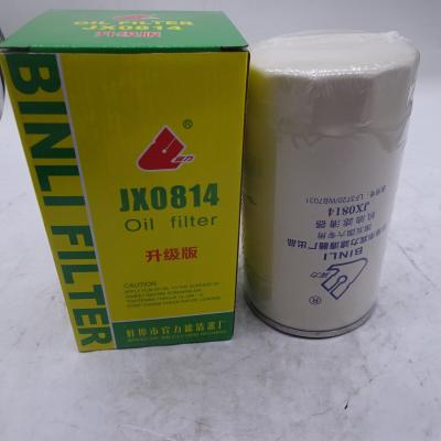 China High quality JX0814 oil filter element assembly oil filters for cars auto LF3720/WB7031 for sale