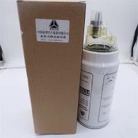 China Shaanxi Auto Delong With Spin-on Oil Filter VG1540080311 for sale