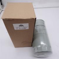 China Shaanxi Auto Delong With Rotary Oil Filter VG61000070005 for sale