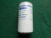 China FAW Truck Diesel Engine Oil Filters with Long Meters Warranty for sale